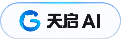 GitCode - 全球开发者的开源社区,开源代码托管平台